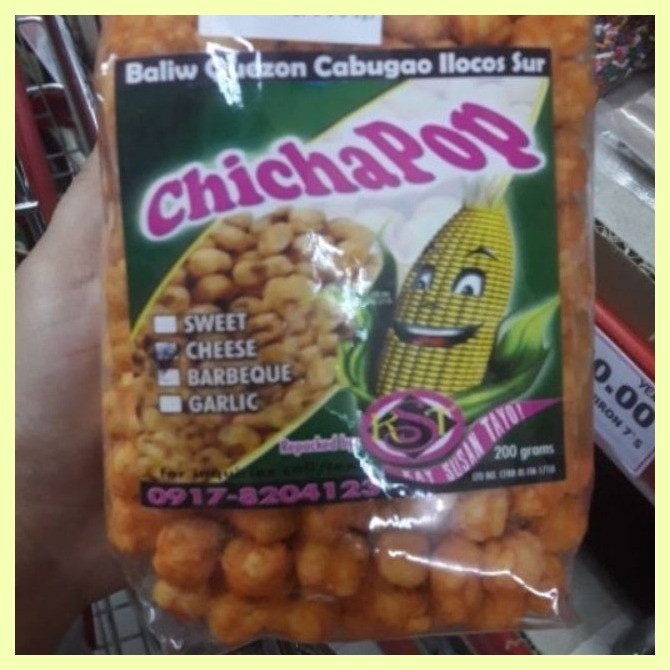 Ilocos Chichapop Vigan Chichapop 200 grams Original Authentic Gawang ...