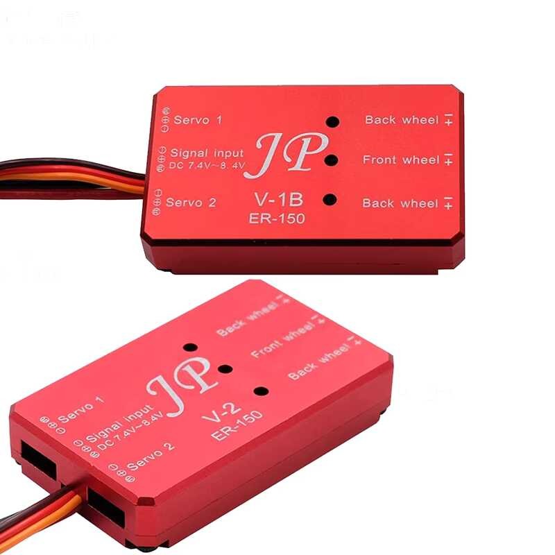 JP Retract Controller Er-120 Er-150 Er200 V1 V2 For RC Airplane Model ...