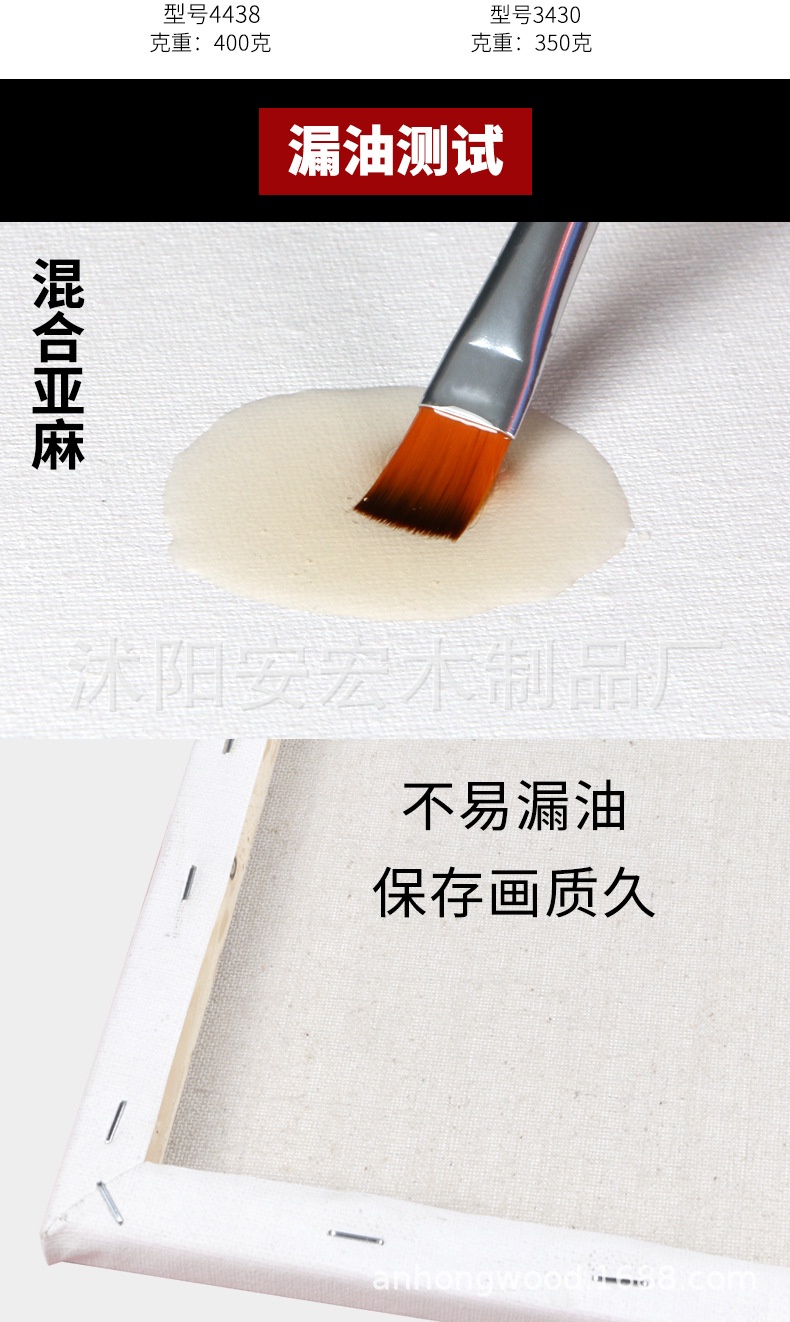 Great master dew retting linen canvas high quality Oil painting canvas ...