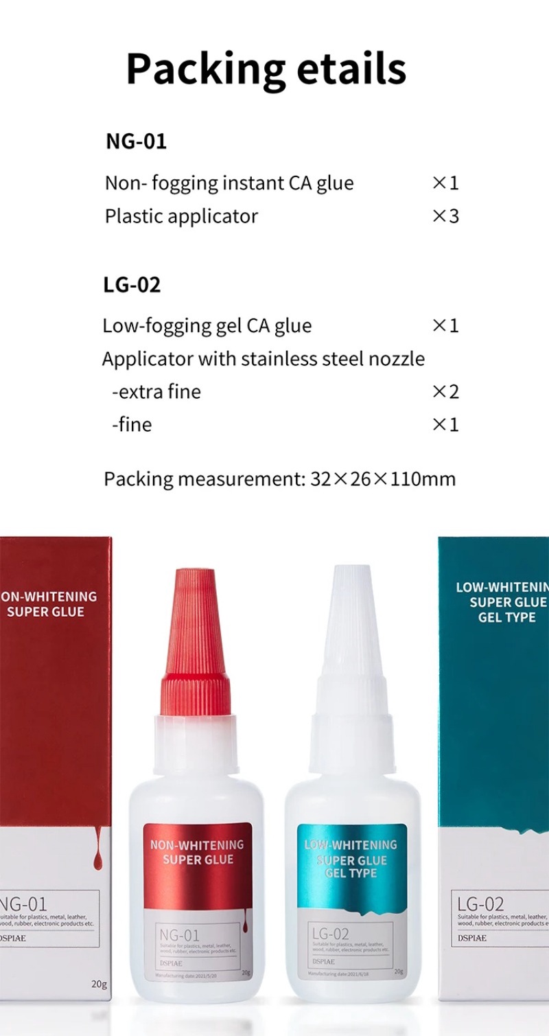 DSPIAE NG-01 Non-Fogging Instant CA Non-Whitening Glue LG-02 Low ...