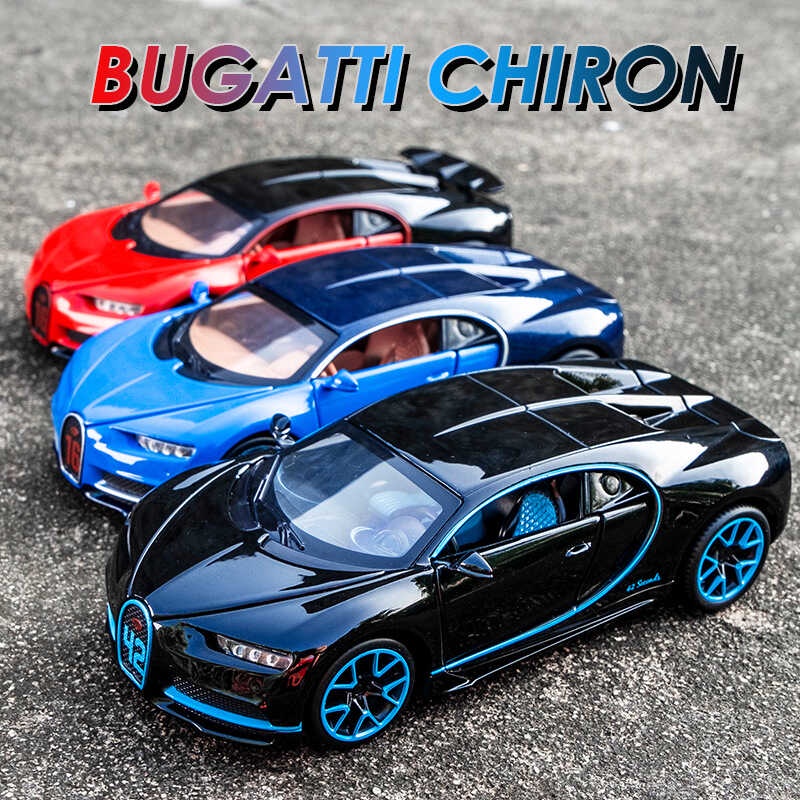 1:32 Alloy Sports Car Model Artificial Bugatti Chiron Car Model ...