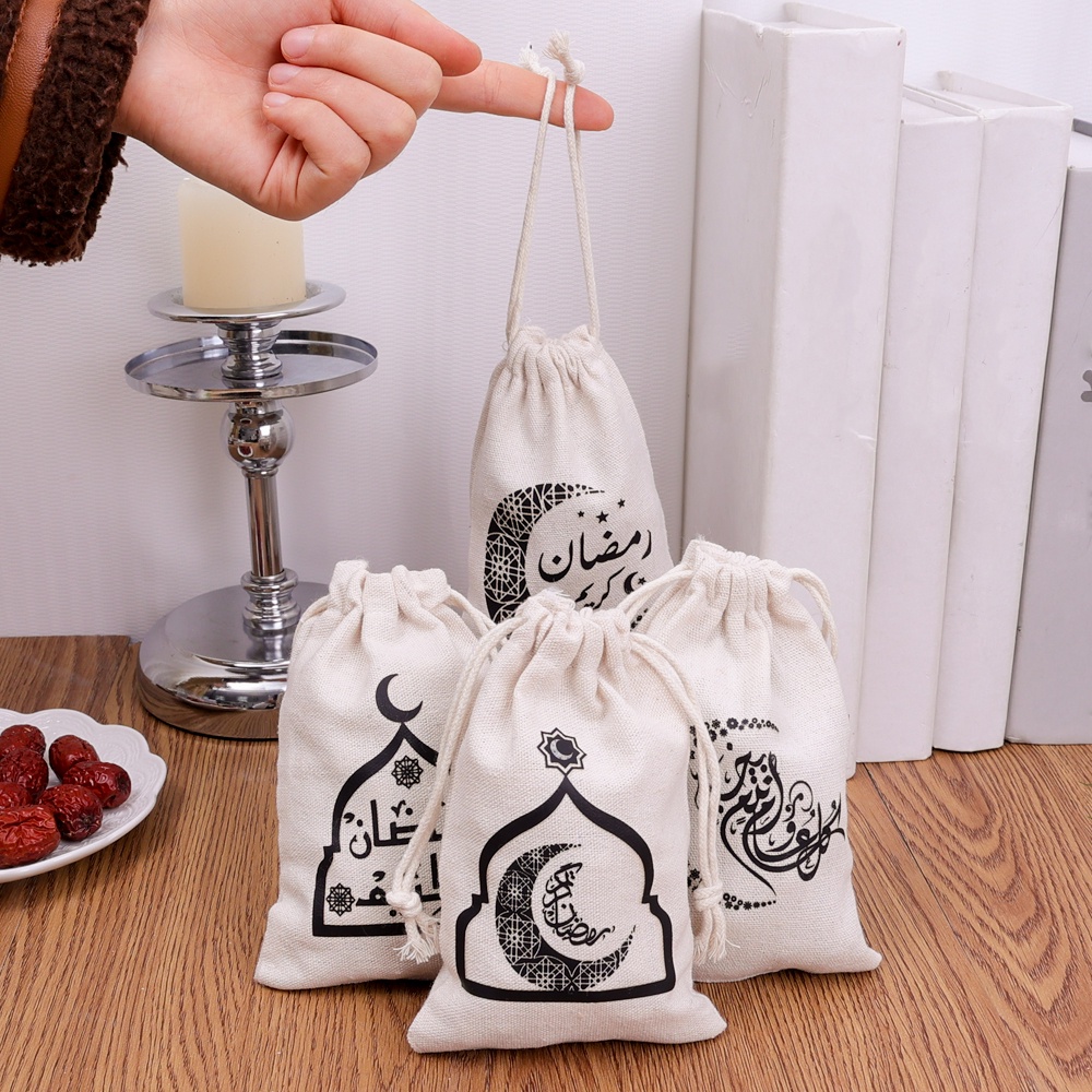 Personalised Eid Mubarak Sack Al-Fitr Muslim Islamic Ramadan Kareem ...