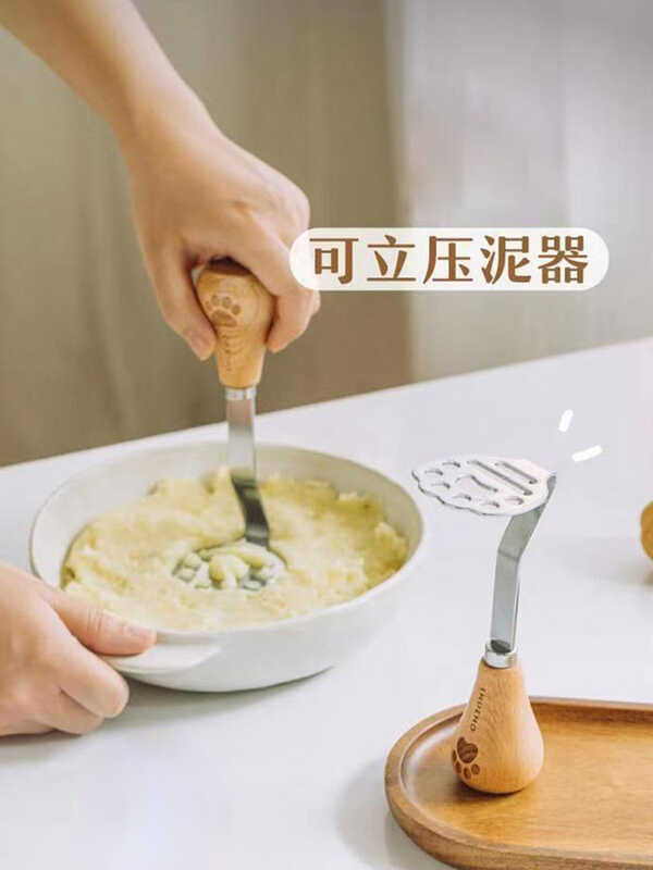 Potato puree compactor, baby food aid tool, compactor mold, complete ...