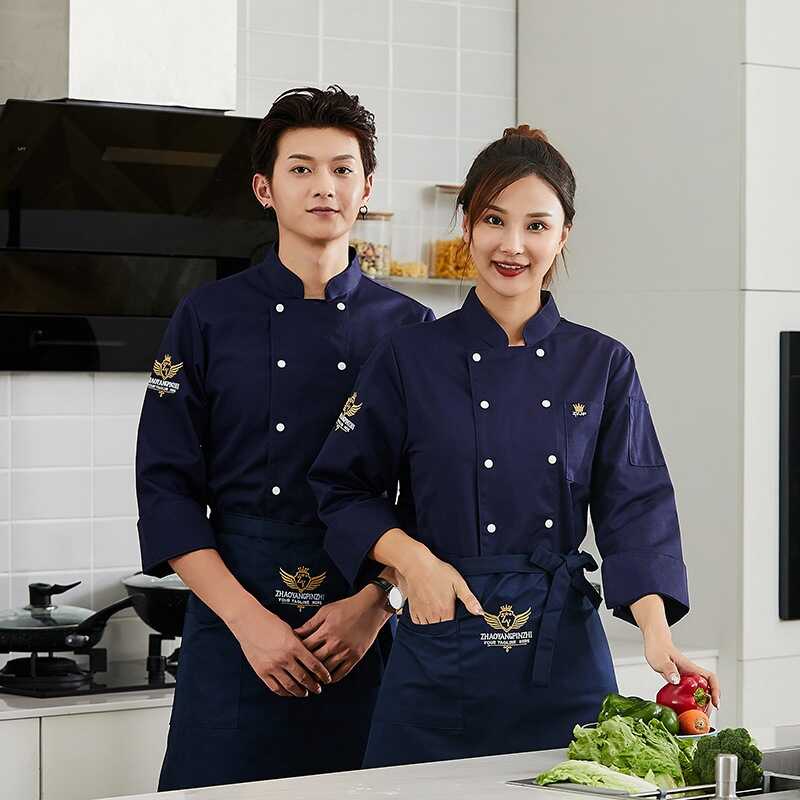 Chef Overalls Waiter Work Uniforms Clothes Western Restaurant Hotel ...