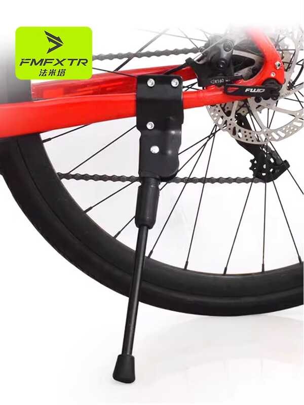 Bicycle foot support bracket, parking rack, mountain 26 inch highway ...