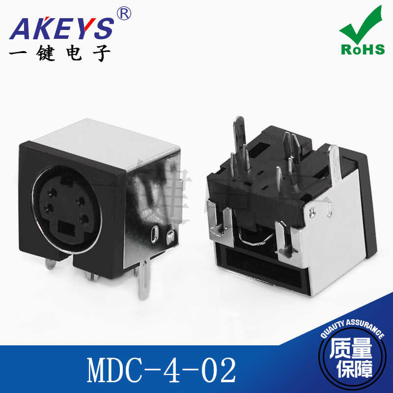 MDC-4-02 square keyboard plug S terminal half package 7-pin 4-pin four ...