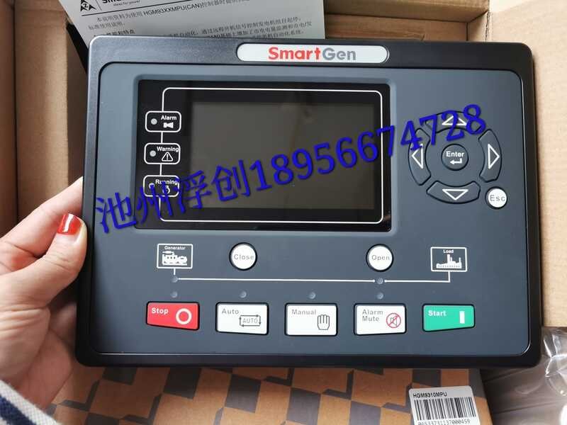 SmartGen HGM9320 diesel generator set self starting controller module MPU9310CAN | Shopee ...