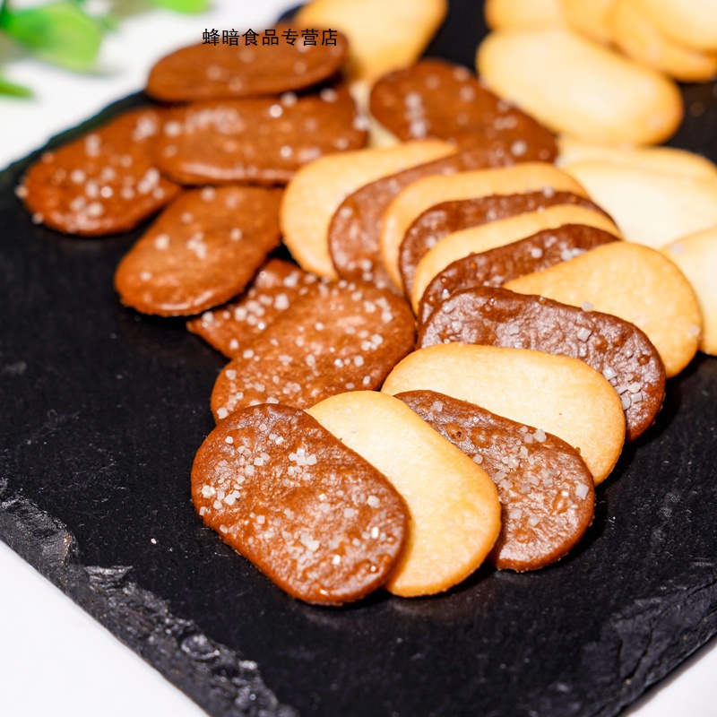 ZEJUN Yuji Sea Salt Coconut Milk Flavor/Chocolate Flavor Thin Crispy ...