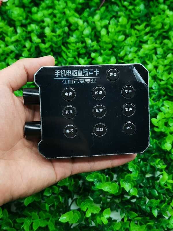 Mobile computer live streaming sound card, high-quality sound card k9 ...