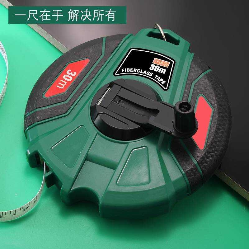 50 meter tape measure, portable soft tape measure, 30 meter leather ...