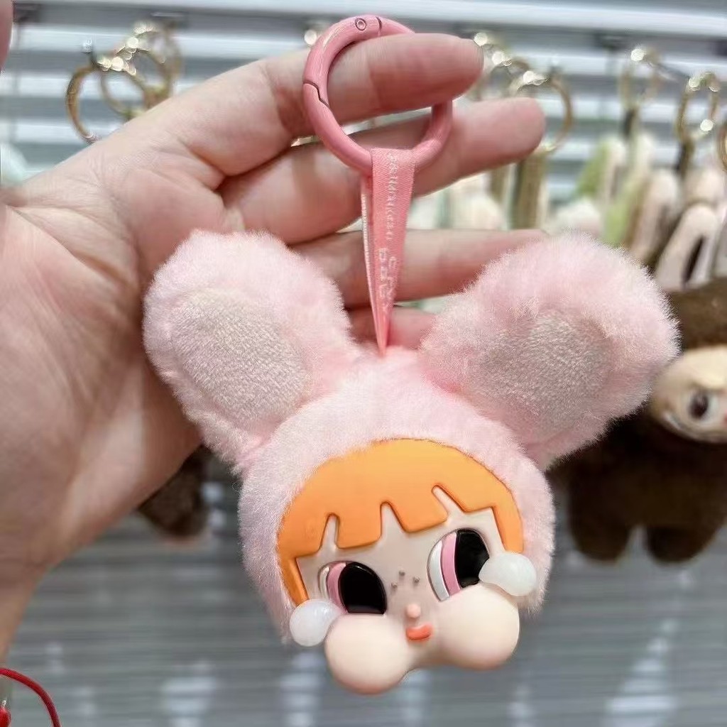 Crybaby Powerpuff Keychain Crybaby X Powerpuff Girls Vinyl Face Plush ...