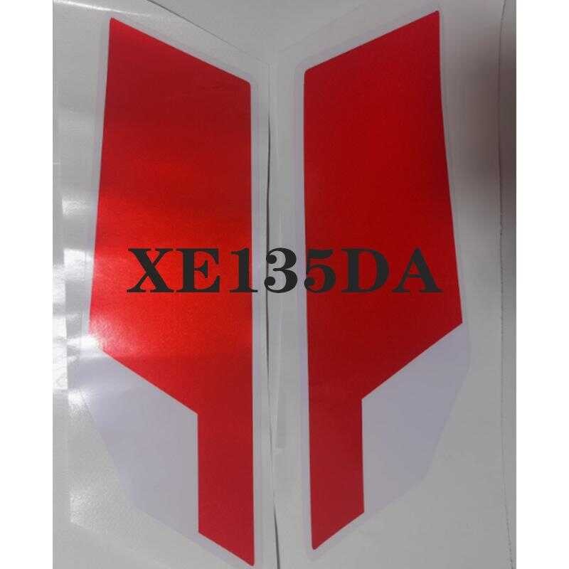 Excavator car XCMG 135 215 235 265 400 550DA counterweight honeycomb reflective sticker | Shopee ...