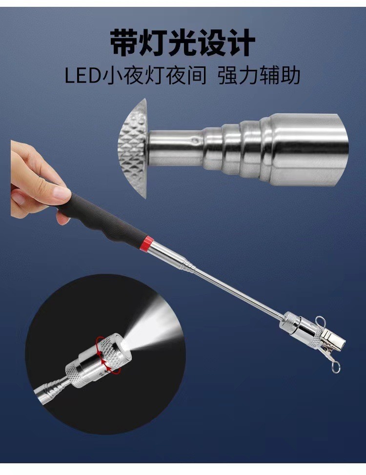 Iron Suction Rod Magnetic Suction Rod Retractable Picker Magnet with ...