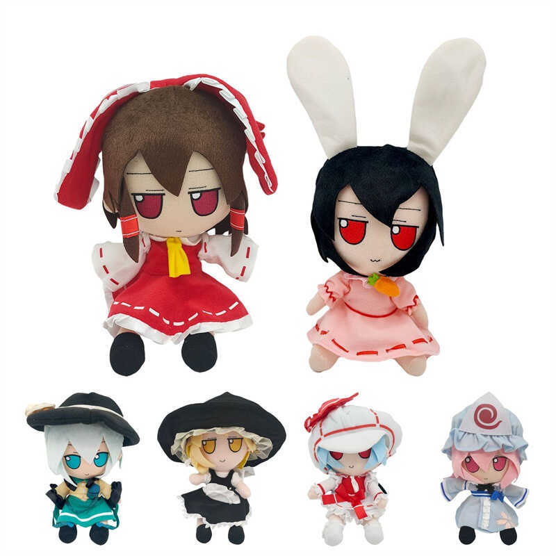Touhou Anime Project Fumo Cosplay Doll Toy Hakurei Reimu Kirisame ...