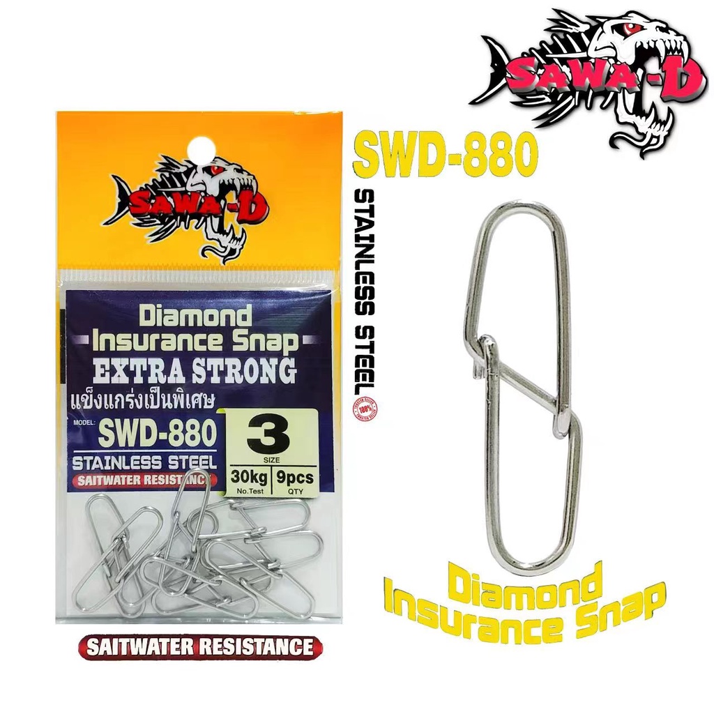 SAWA-D DIAMOND INSURANCE SNAP SWD-880 (EXTRA STRONG) | Shopee Philippines