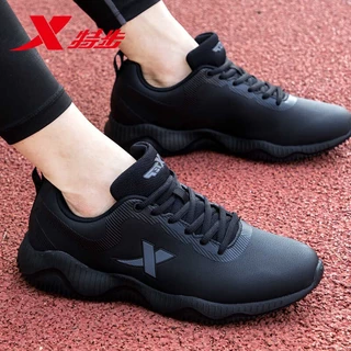 xstep - Best Prices and Online Promos - Jan 2026 | Shopee Philippines