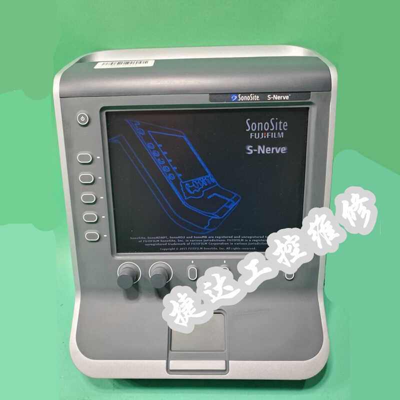Sonosite Ultrasonic Repair S-NERVE Medical Ultrasound Host Computer ...