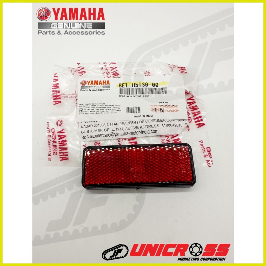 Yamaha Rear Reflector R15 V3/ Sniper 155/ Aerox V2/ Fazzio/Gravis/Mio ...