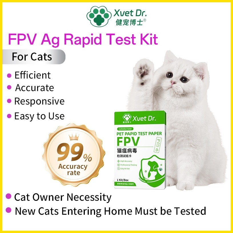 ☢ Xvet Dr Cat Test Kit FPV Test Paper RBV For Cat Feline Parvovirus ...