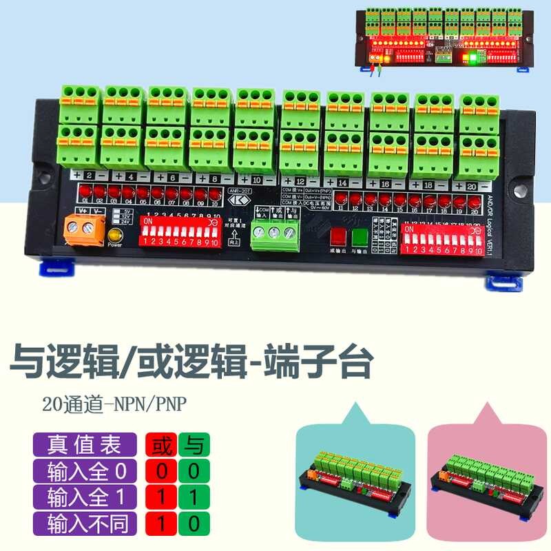 20 channel gripper magnetic ring operation board with multiple channels ...