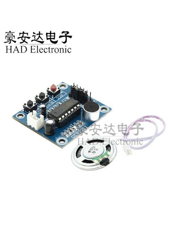 New ISD1820 board recording module recording and playback circuit board ...