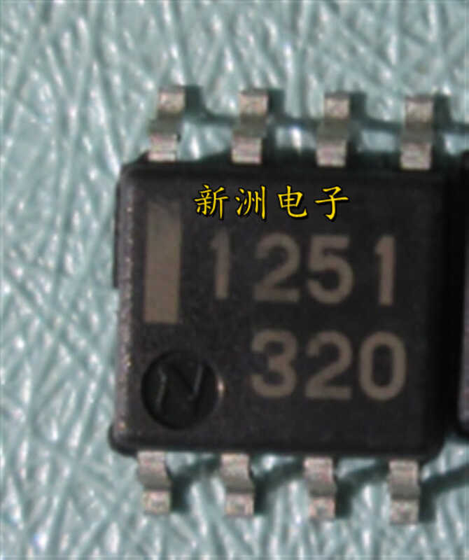 The all-new 1251 patch eight pin chip specializes in automotive chip ...