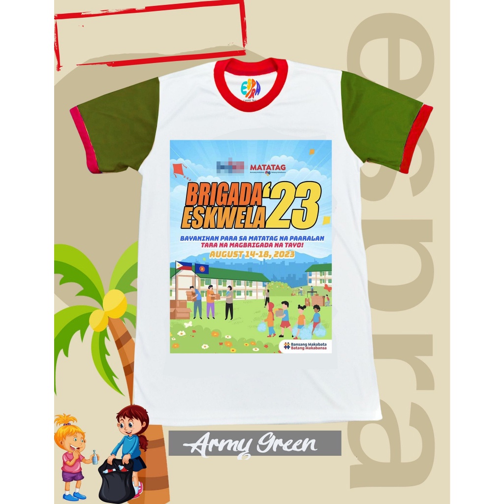 Brigada Official Design 2023 | Shopee Philippines