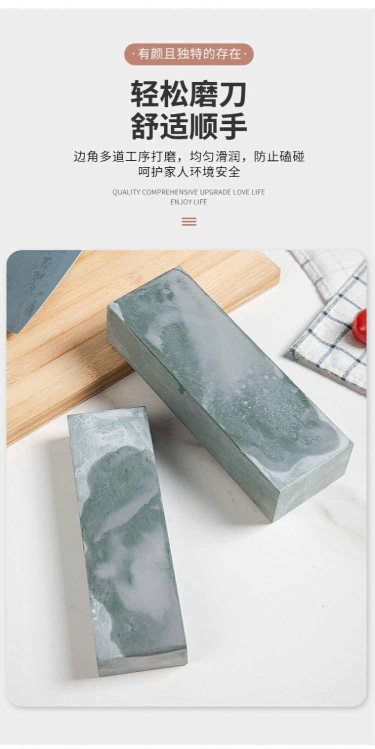 Natural Authentic Water Drop Green Whetstone Household Kitchen Knife ...