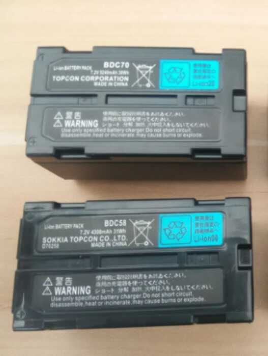 Sojia Total Station SETX Bdc58 Bdc70 Topcon Bt-L2 Battery | Shopee ...