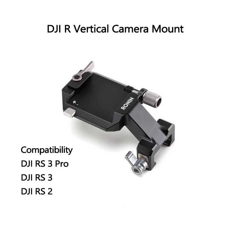 DJI R Vertical Camera Mount Vertical Camera Mount Vertical Horizontal ...