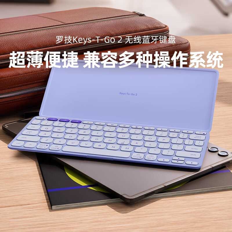 \12304; New produco / Logitech companion series keys to go 2 Wireless ...