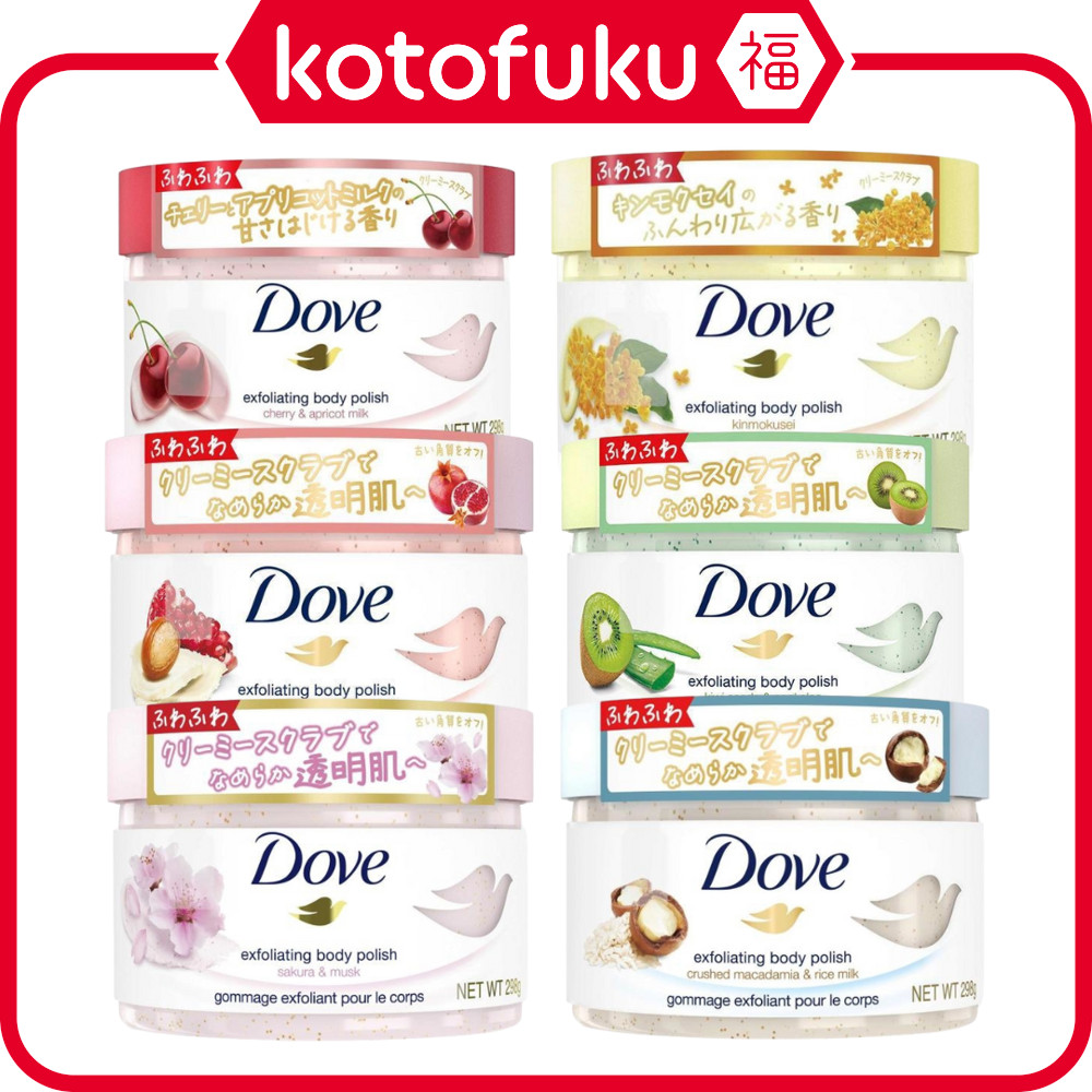 Japan Unilever Dove Creamy Scrub Series 298g | Shopee Philippines