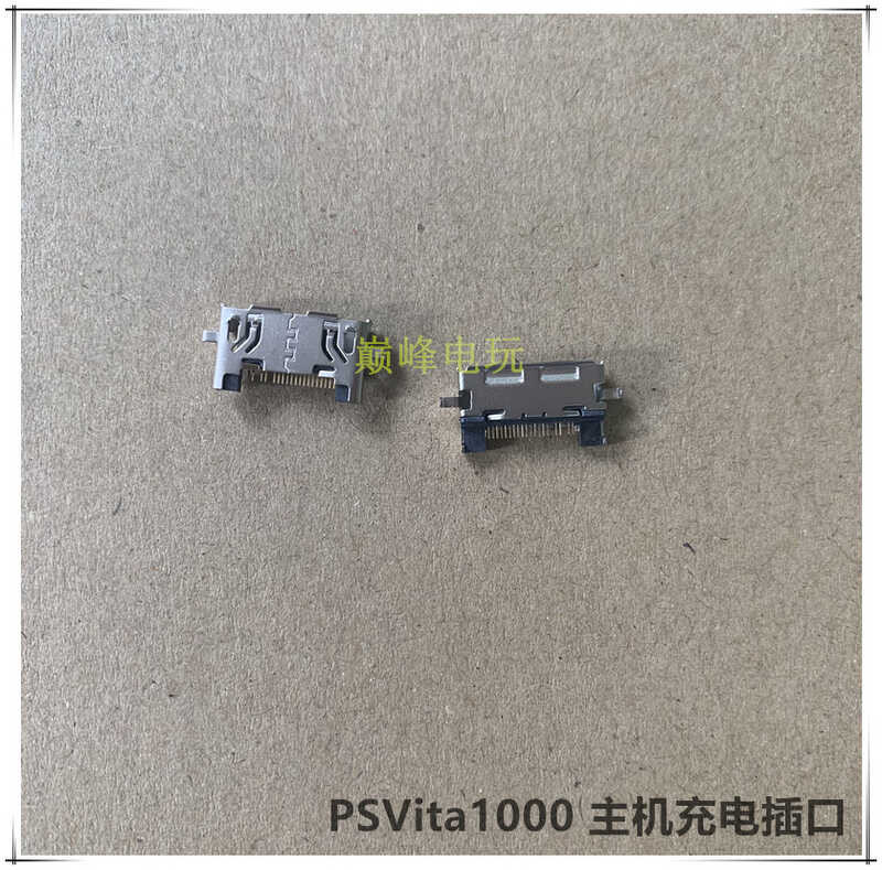 Psvita New 1000 Gaming Console Charging Port Power Socket PSV USB Port ...