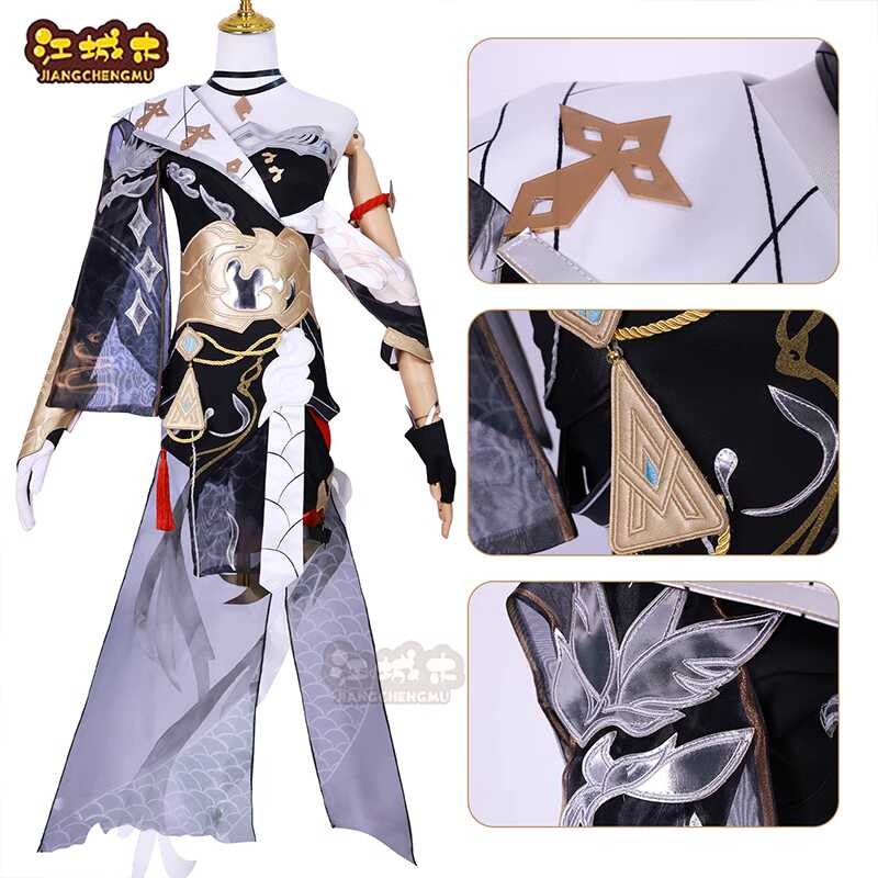 Mu Jiangcheng Fu Hua COS Clothes Collapse; Three Fu Hua Zhi Law Man ...