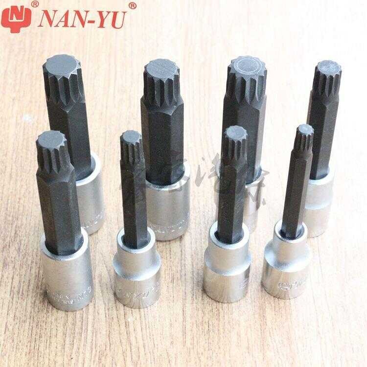 Spline socket hexagonal inner socket head extended Nan Yu M4 M5 M6 M8 ...