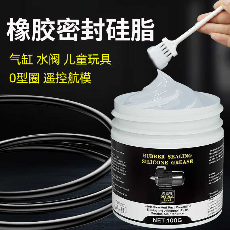 Sealing grease, silicone grease, mechanical cylinder, high temperature ...