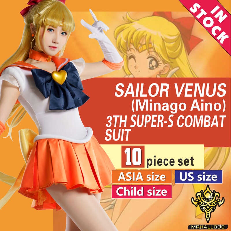 MRHALLCOS Anime Cosplay Sailor Moon Venus Minako Aino SuperS Crystal ...