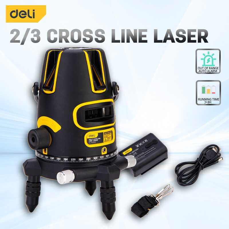 Deli 2/3 cross line laser level Adjustable Laser 360 Rotary Meter Self ...