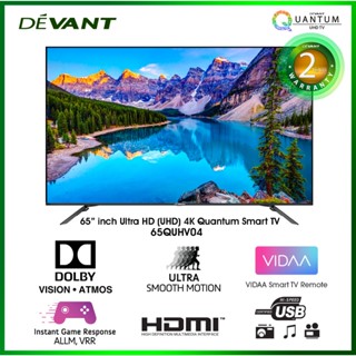 devant - Best Prices and Online Promos - Jan 2024 | Shopee Philippines