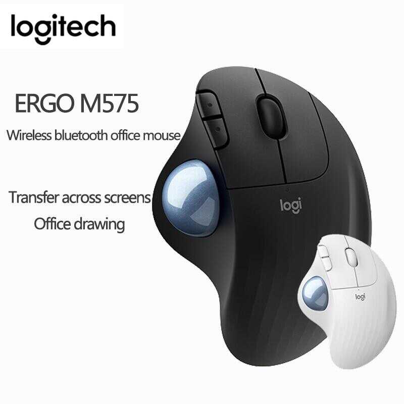 Logitech ERGO M575 Wireless Trackball Ergonomic Mouse 5 Buttons ...