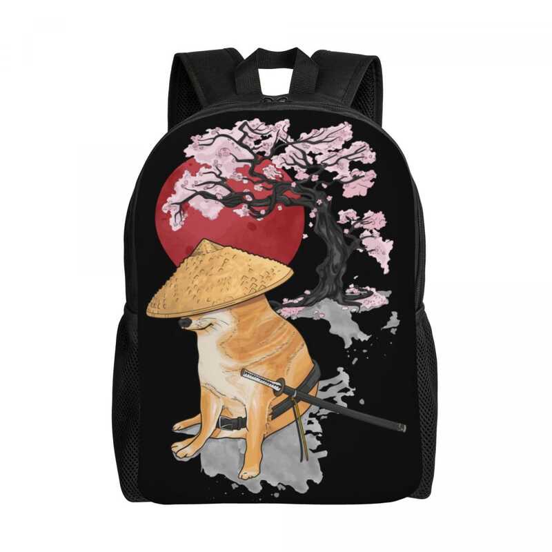 Samurai Japanese Cheems Meme Backpack Para Sa Women Men College School ...