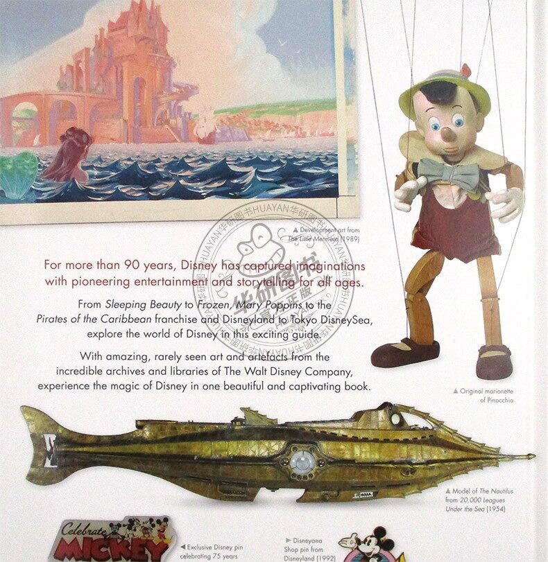 DK The Disneys Book Children's Encyclopedia | Shopee Philippines