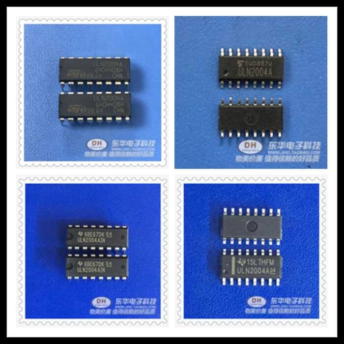 ULN2004A DIP16 motor driver chip with new high-voltage and high current ...