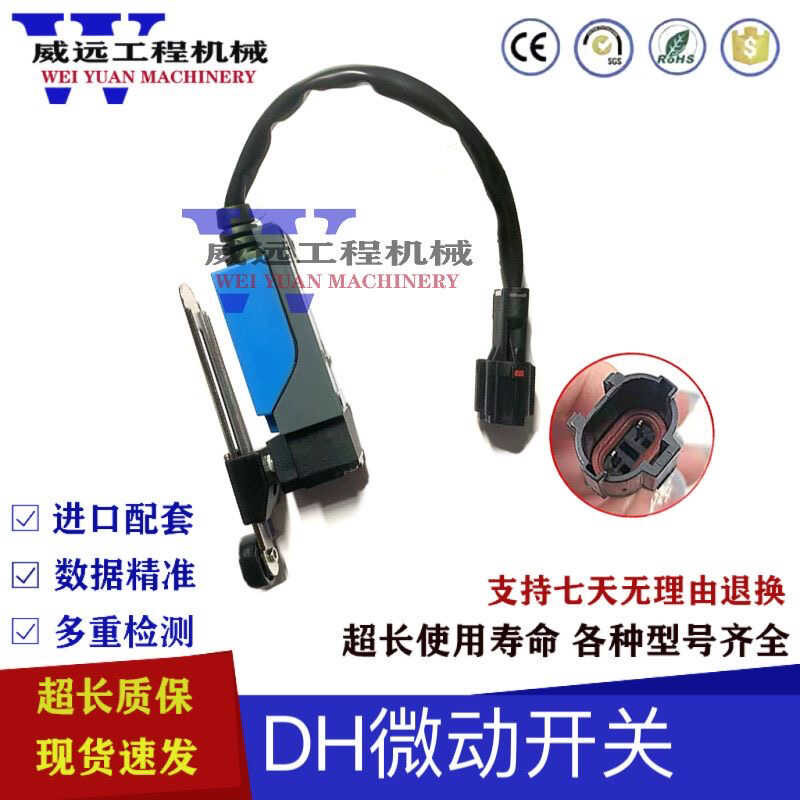 Excavator Doosan Daewoo DH60 150 220 225 300-7/9 Pilot Hydraulic Safety ...