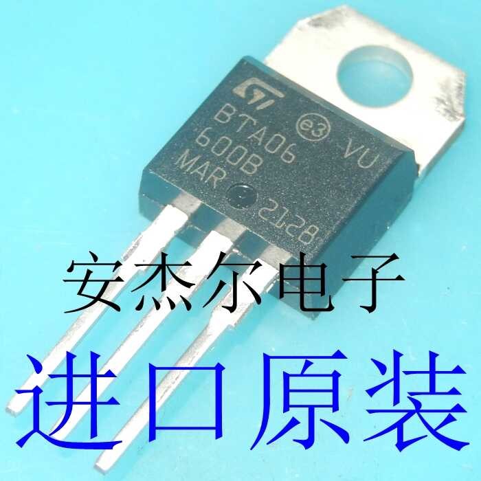 New BTA06-600B bidirectional thyristor 6A 600V TO-220 with direct ...