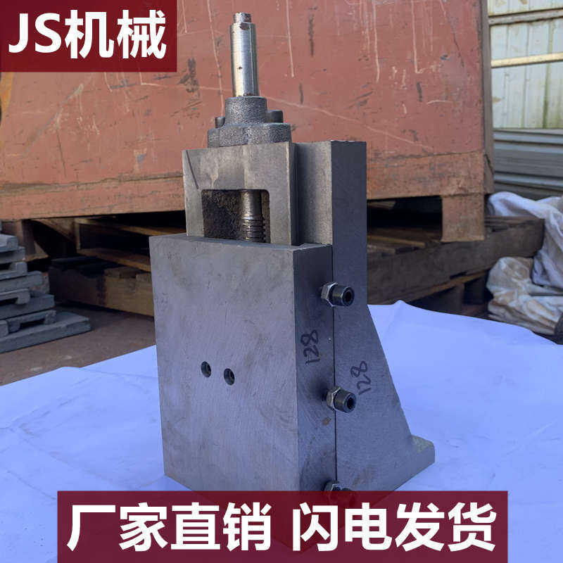 L-shaped lifting slide table screw slider cast iron vertical dovetail ...