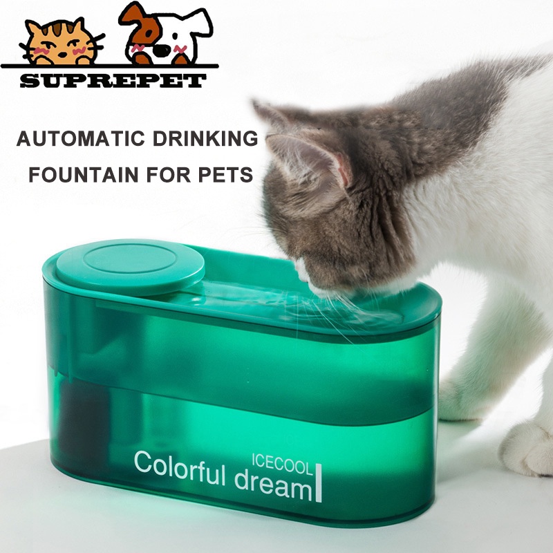 SUPREPET Automatic Cat Water Source 1.3L Pet Dispenser Filter Electric ...