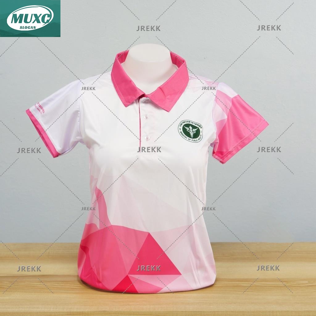 Free customization 】Polo (Chicko) Women's and Men's Perfect2 Pink (can ...