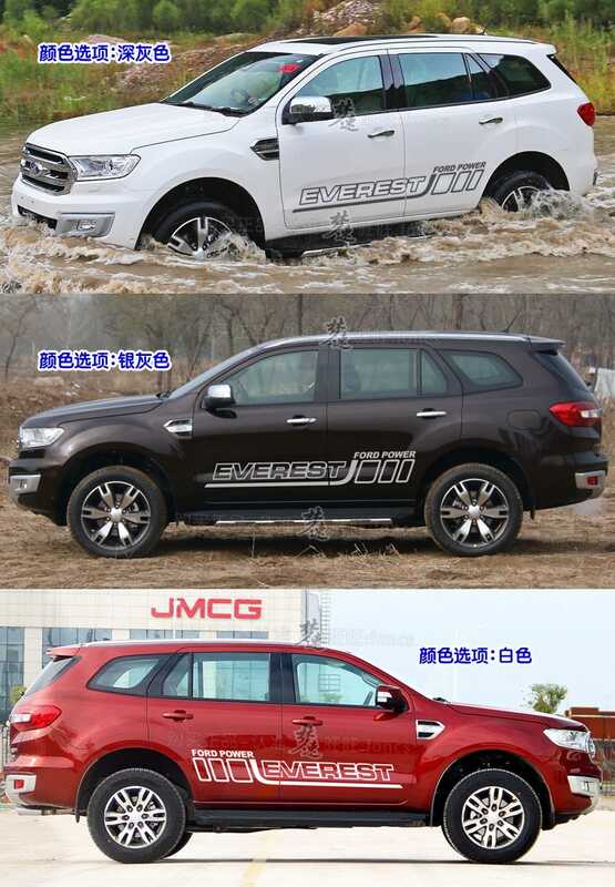 Applicable To Ford Everest Car Stickers Decals Personalized Car ...