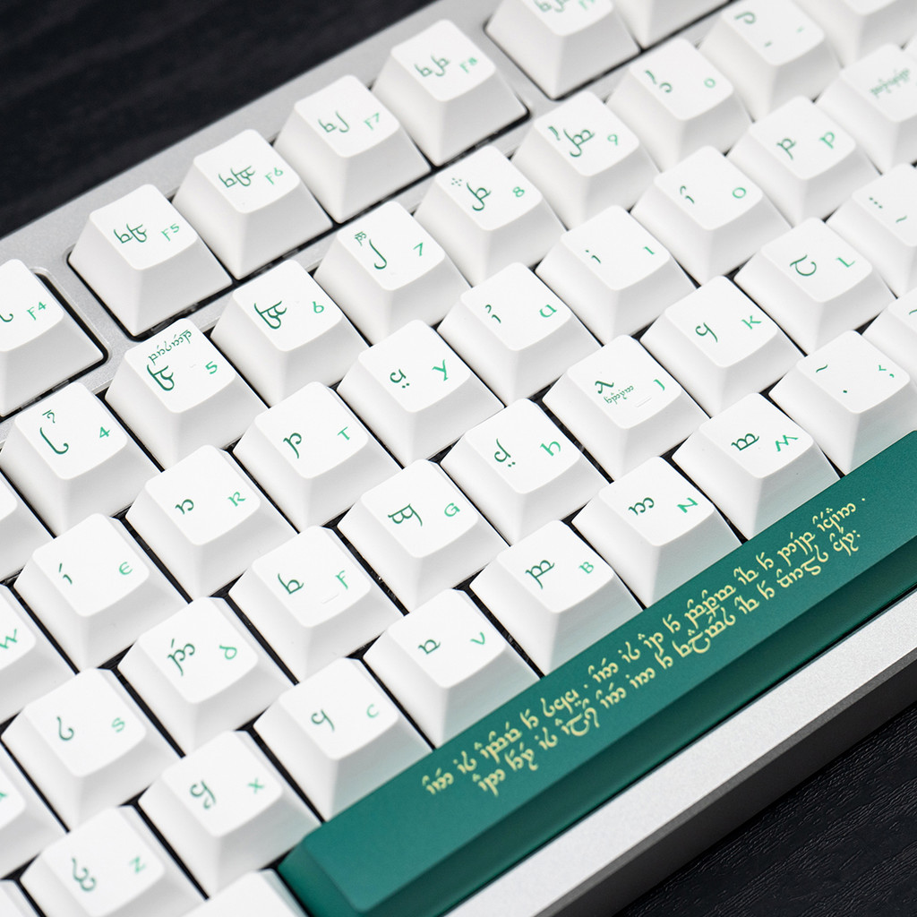 Lord of the Rings Keycaps Quenya White Green 1.7mm PBT Cherry Profile ...